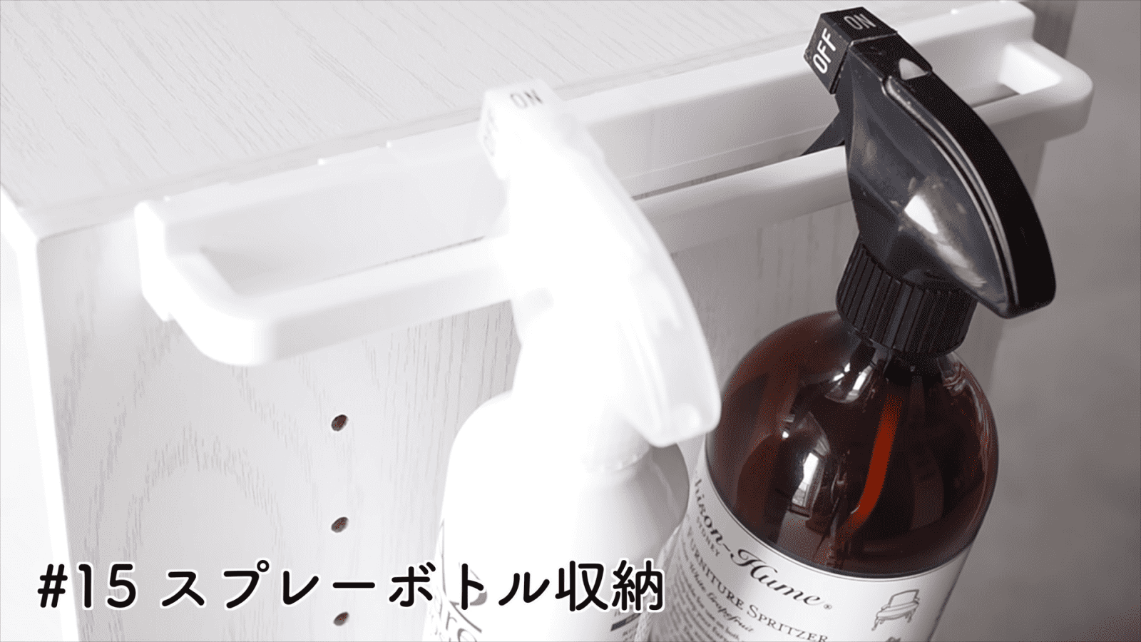 【100均グッズ】カラーボックスにぴったりの収納アイデア3選 | 4yuuu