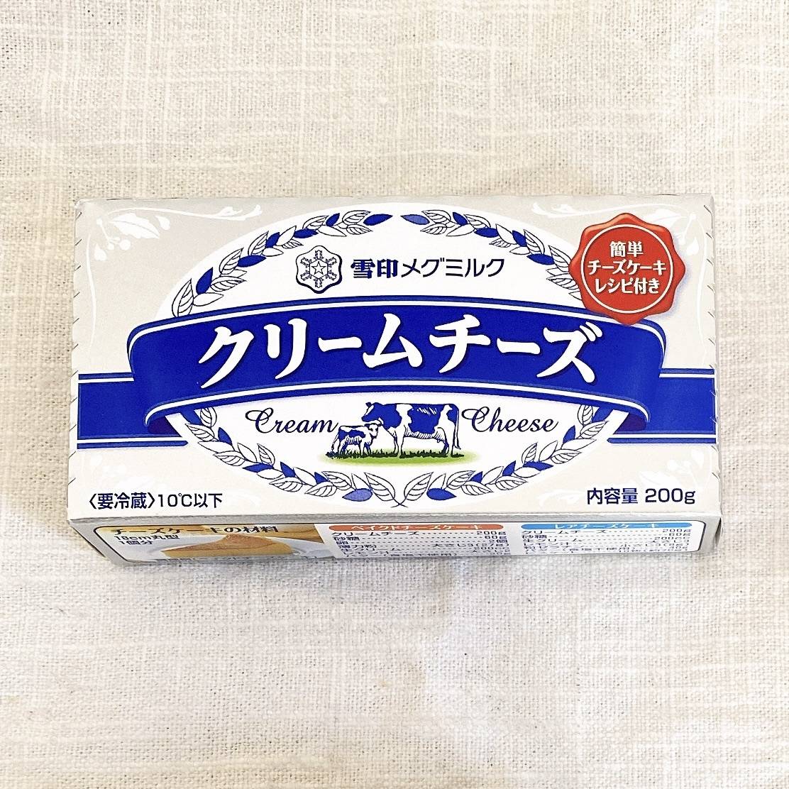 【ホットケーキミックス×クリームチーズ】スイーツレシピおすすめ5選 | 4yuuu