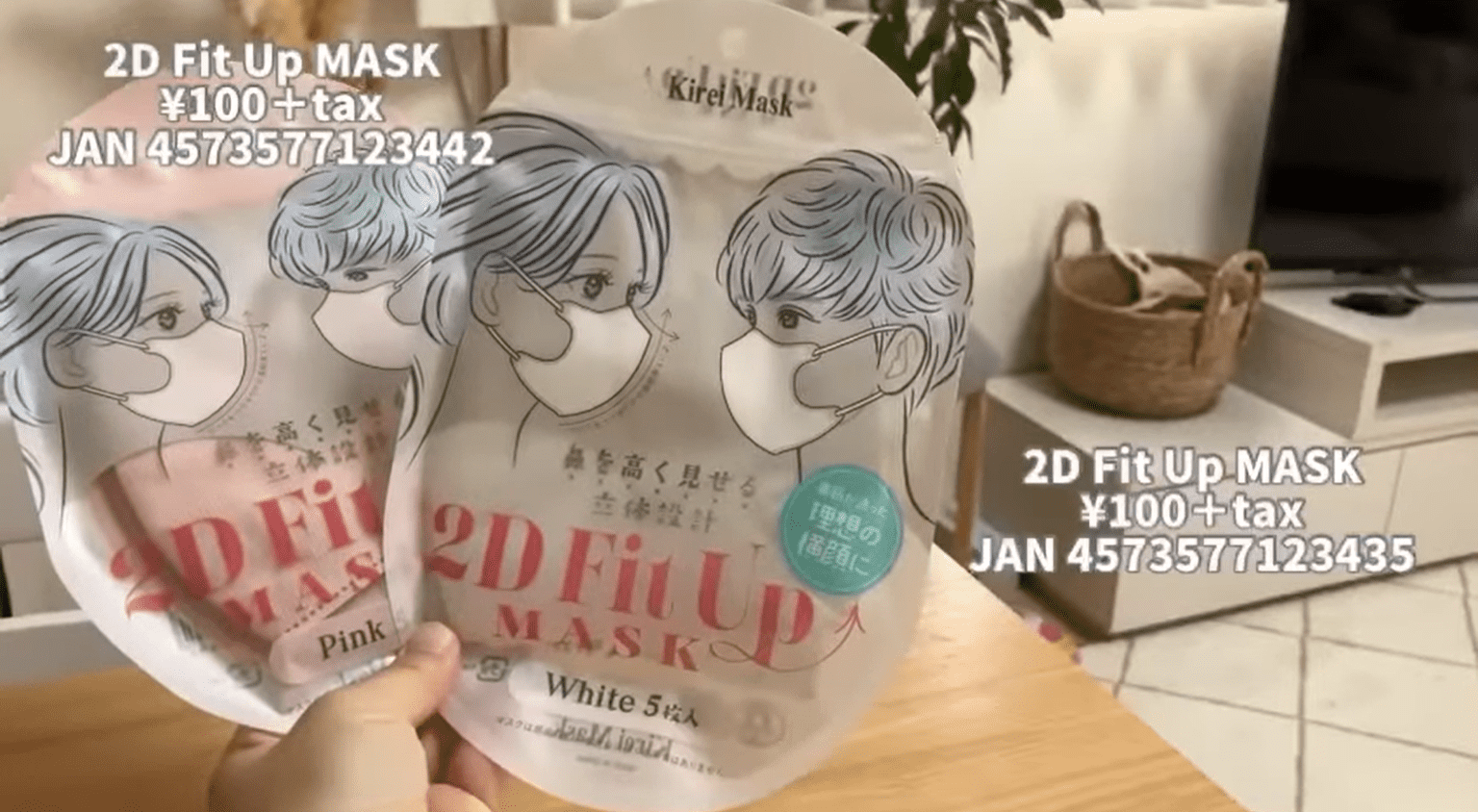 【セリア】これは買って良かった！QOLを上げてくれる便利アイテム5選 | 4yuuu