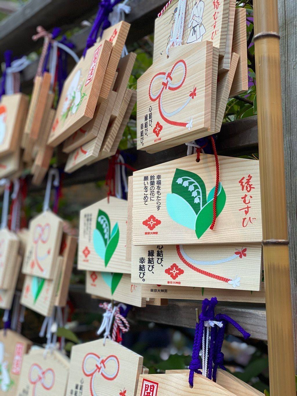 いい夫婦の日♡都内最強の恋愛スポット！東京大神宮の見どころをご紹介 | 4yuuu