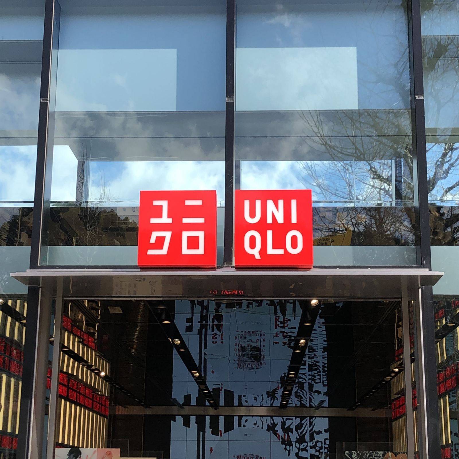 UNIQLO感謝祭が18日から開幕！お得なアイテムとプレゼント企画を今すぐチェック | 4yuuu