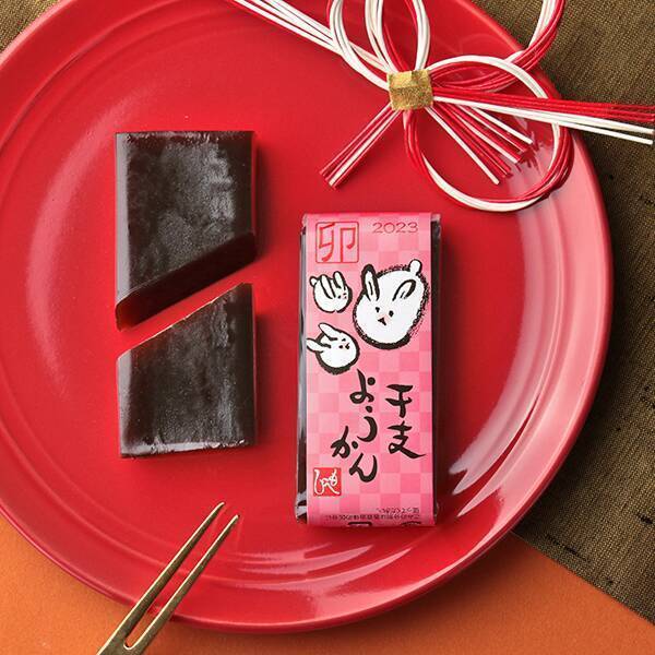 【KALDI 2023】お年賀・年始のご挨拶に♡可愛い「卯年デザイン商品」5選 | 4yuuu