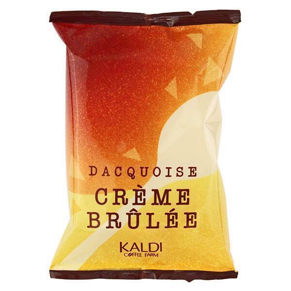 【KALDI】2023冬休み中に親子で食べたいお菓子5選♡まったり過ごすおうち時間におすすめ！ | 4yuuu