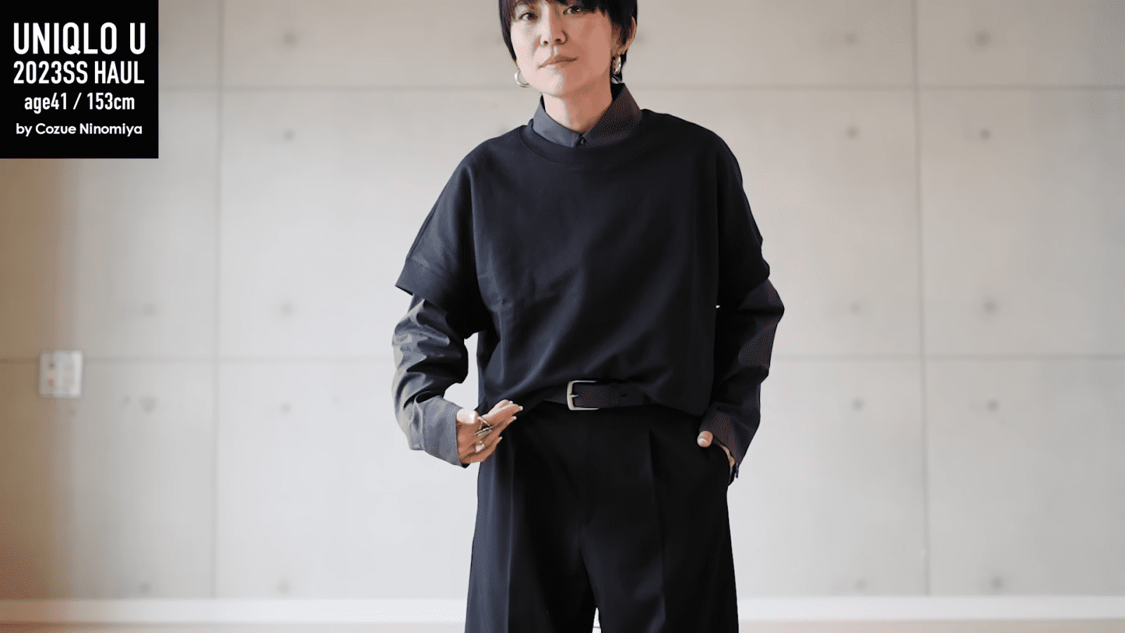 【Uniqlo U】低身長さん要チェック！2023春夏の新作アイテム5選 | 4yuuu