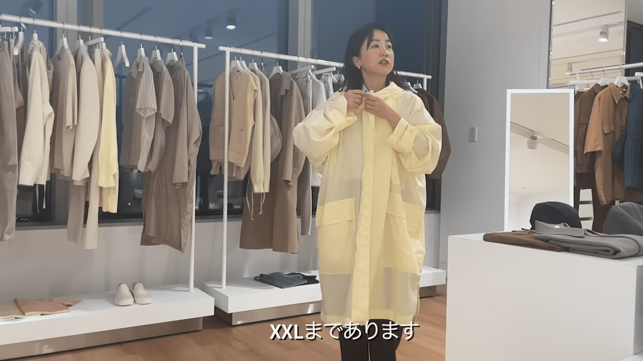 【Uniqlo U】2023春夏新作！40代向けおすすめ商品5選 | 4yuuu