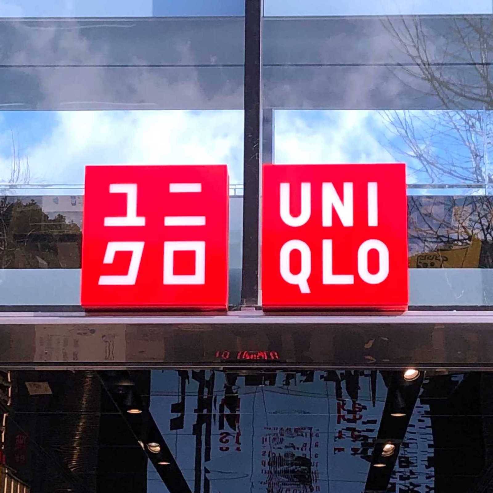 【Uniqlo U】カラバリが可愛い！2023春夏コレクション5選 | 4yuuu
