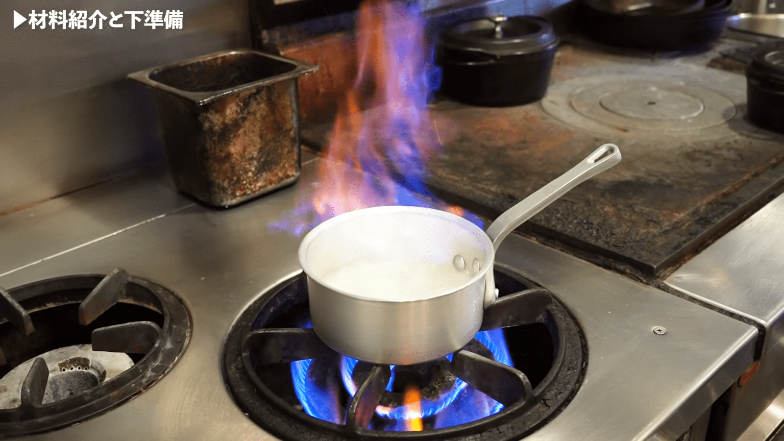 【一つ星レストラン「sio」鳥羽シェフ直伝】やばい美味しさ！万能ニラ醤油の作り方 | 4yuuu