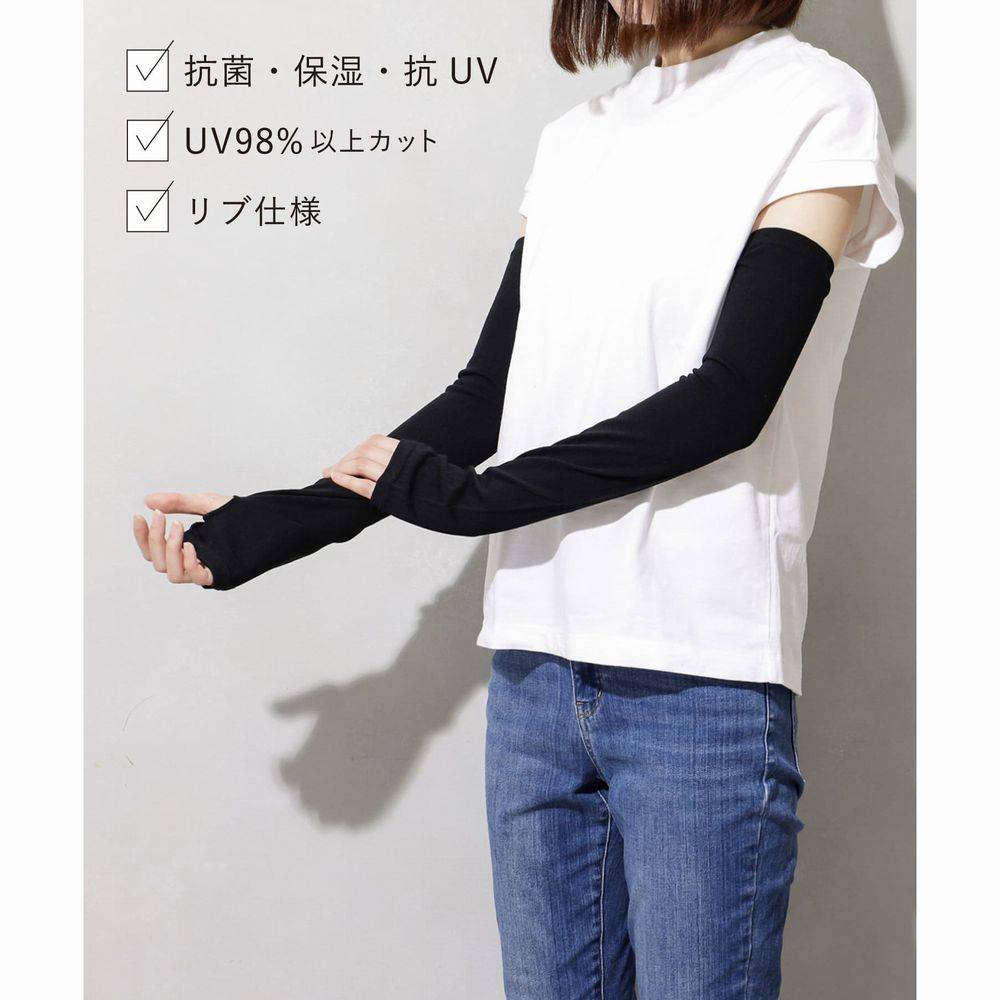 【3COINS】おしゃれに使える「UV対策アイテム」5選♡紫外線が心配な季節におすすめ！ | 4yuuu