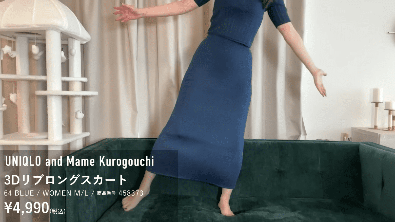 【UNIQLOマメクロゴウチ】新作大量購入！おすすめアイテム5選 | 4yuuu