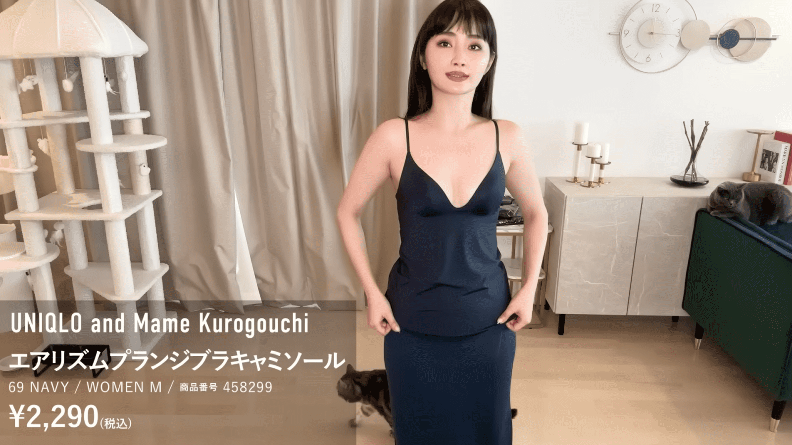 【UNIQLOマメクロゴウチ】新作大量購入！おすすめアイテム5選 | 4yuuu