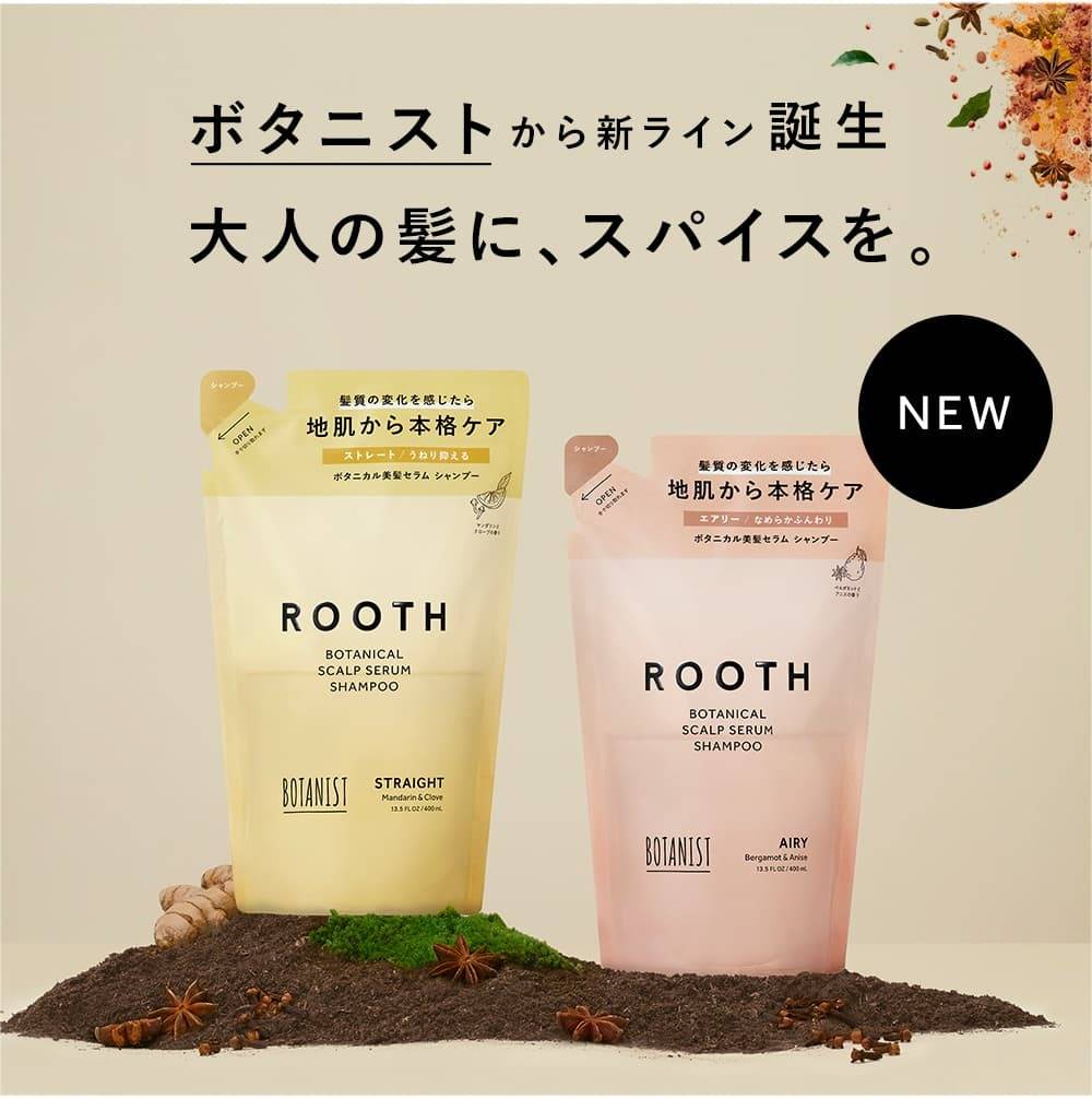 よりお得にポイントを貯めよう♪楽天買いまわりの攻略法とおすすめアイテム | 4yuuu