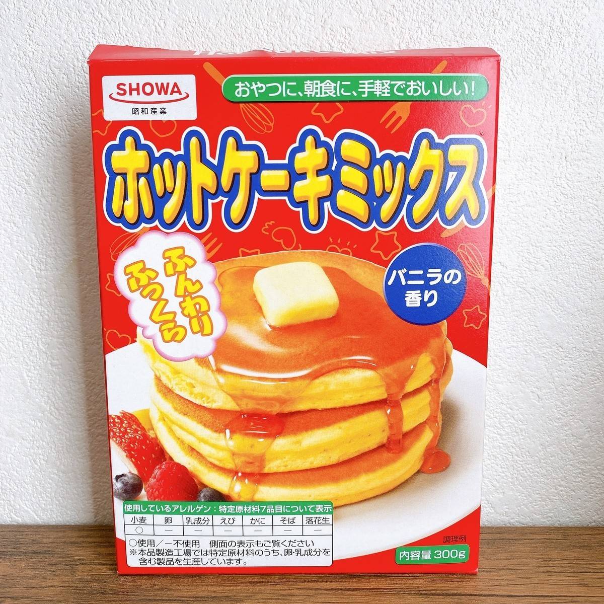 最速で作れる「ホットケーキミックス」のスイーツレシピおすすめ5選！バナナやあんこで幸せ手作りおやつ | 4yuuu