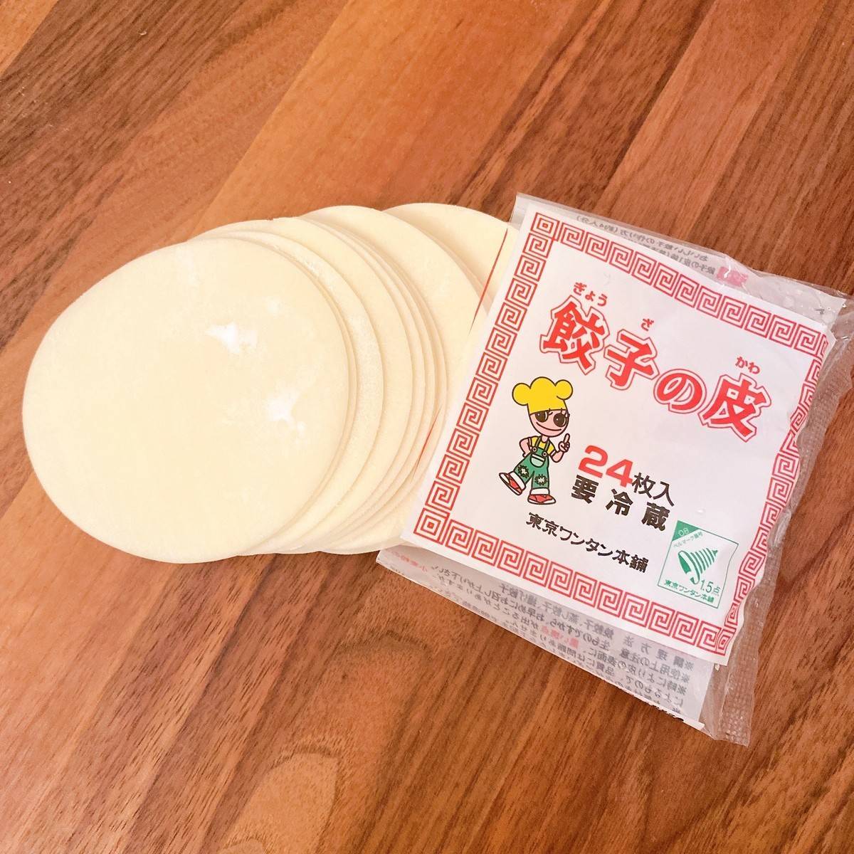「餃子の皮」の5分で作れるスイーツレシピ5選！チョコパイやスイーツピザも簡単でおすすめ | 4yuuu
