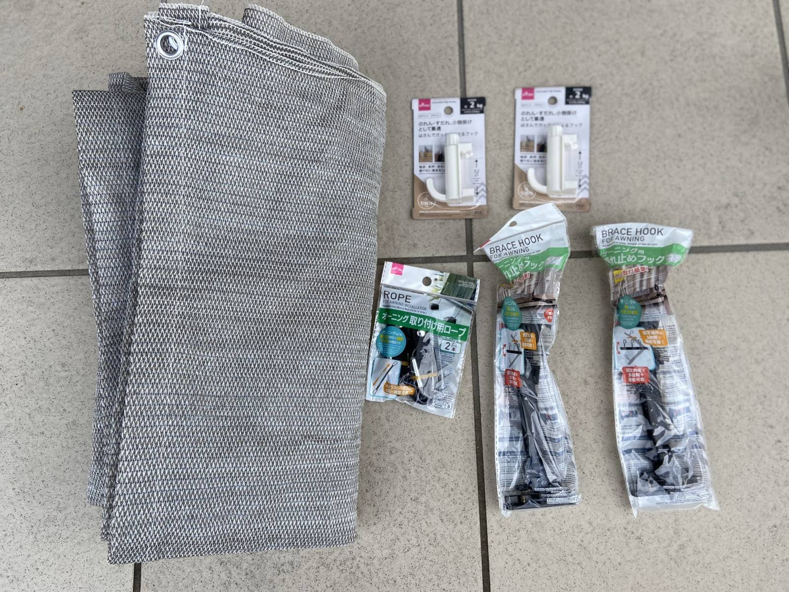 【100均】窓を開けて涼しく！ダイソーの日よけシェードが使える♪ | 4yuuu