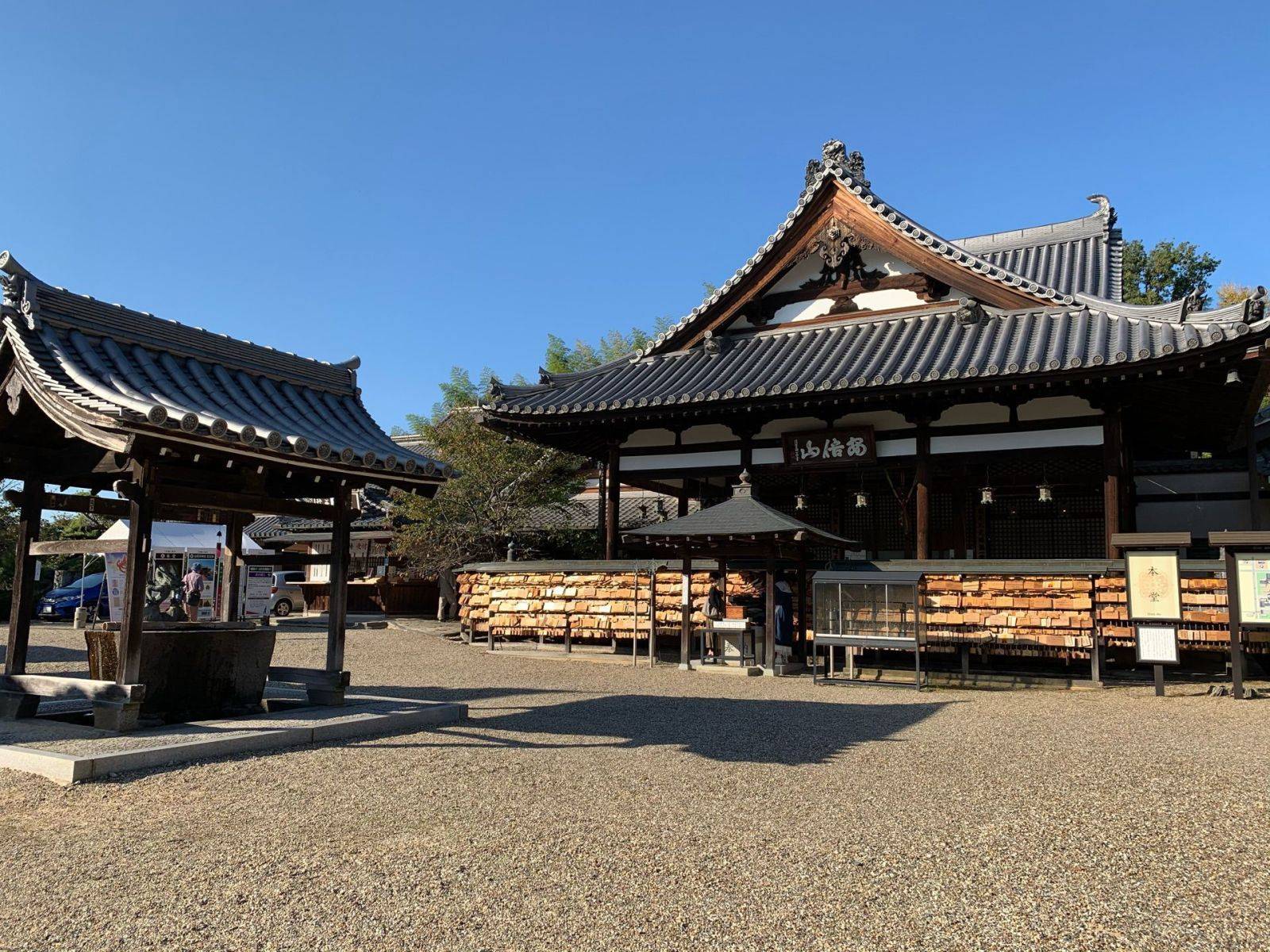 【全国】合格祈願のお守りをGET！ご利益ある？有名な神社＆お寺10選 | 4yuuu