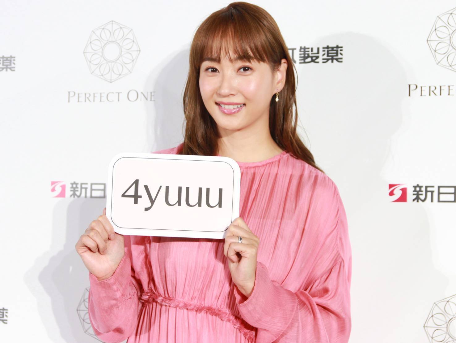 「子どもと遊ぶときは本当に全力」藤本美貴さんの美と家族円満の秘訣は？ | 4yuuu