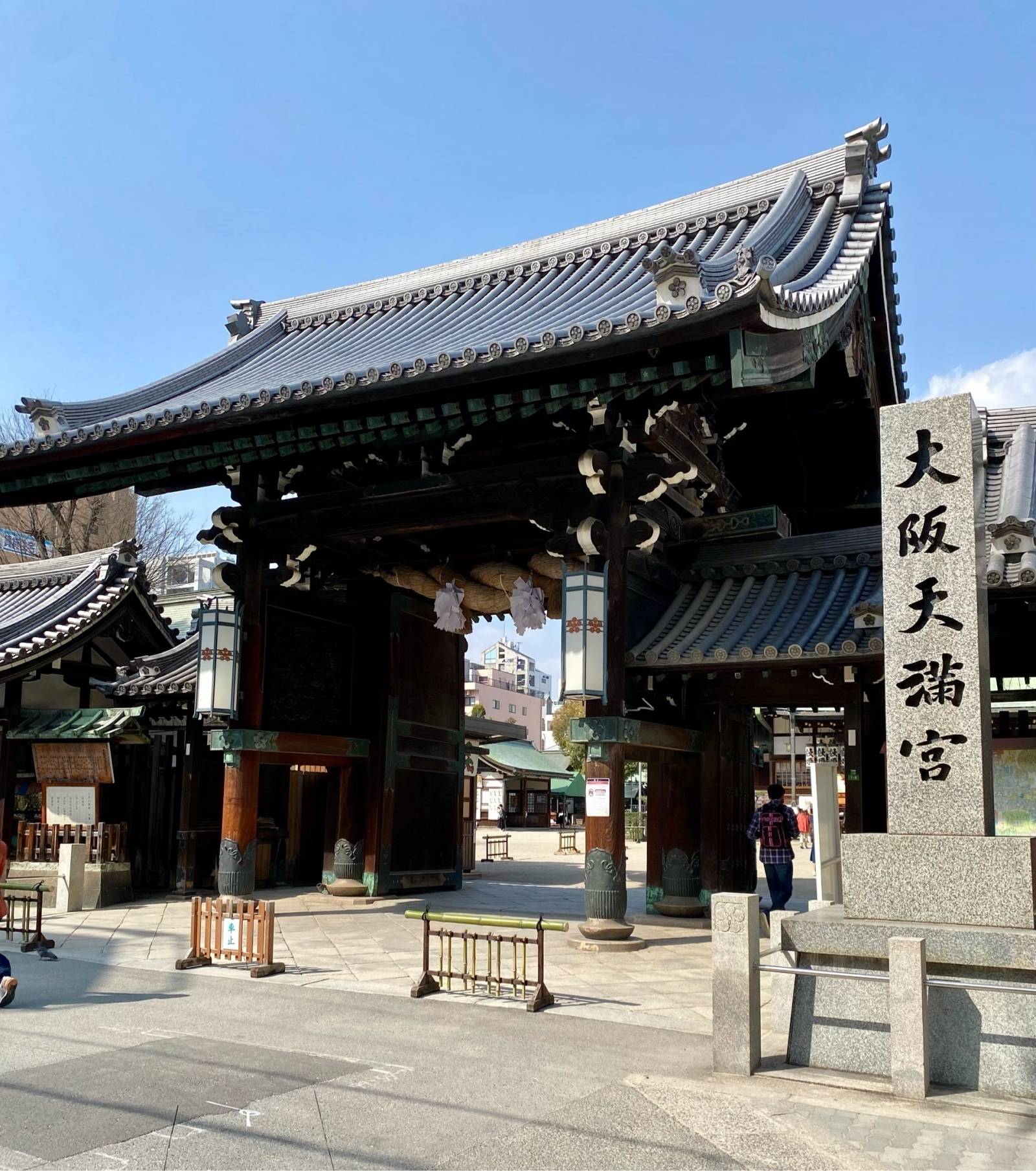 【関西】厄除け・厄払いできる神社・お寺7選！効果絶大スポットでお祓い | 4yuuu