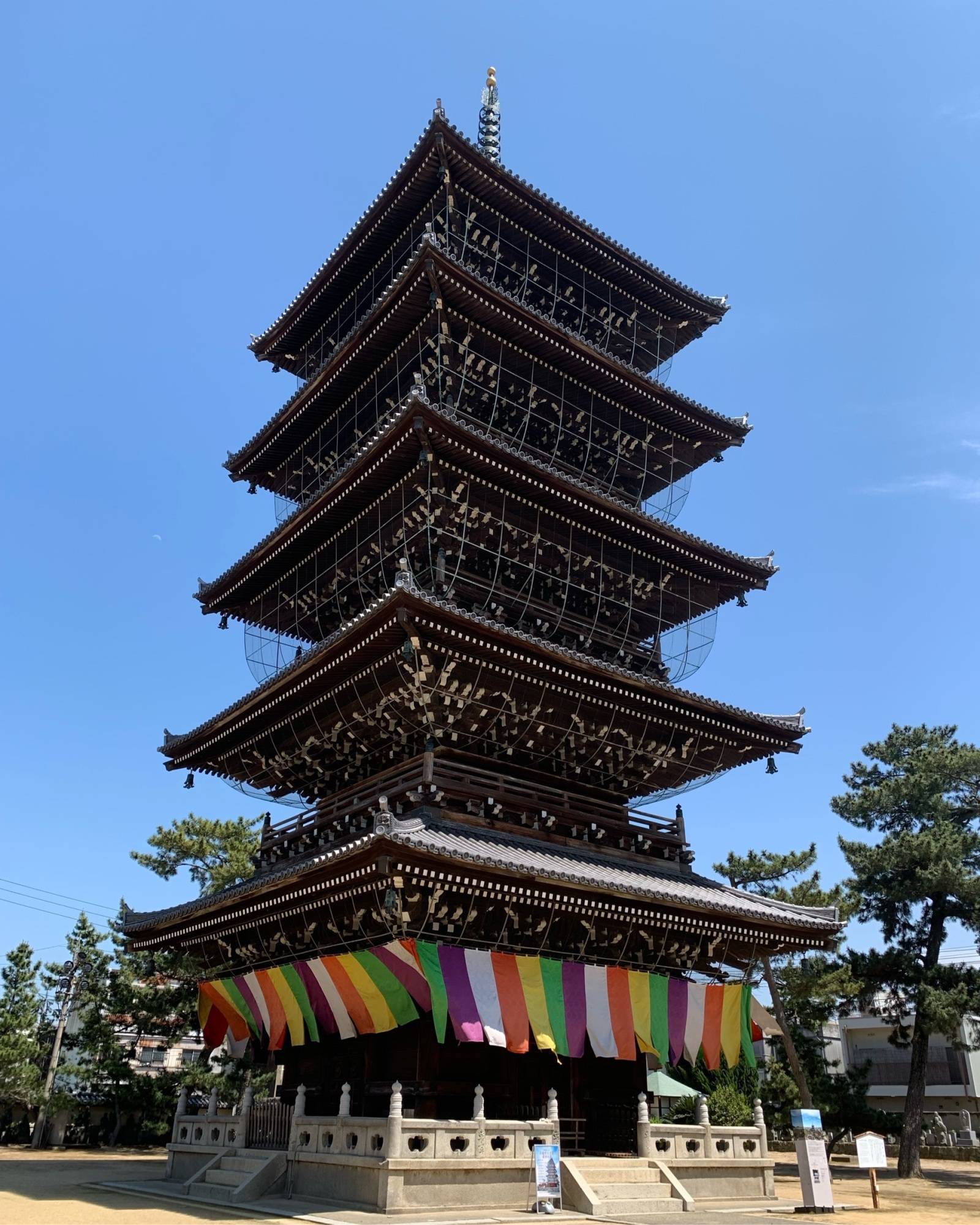 【四国】最強のパワースポットおすすめ8選！運気を上げて願いを叶えて | 4yuuu