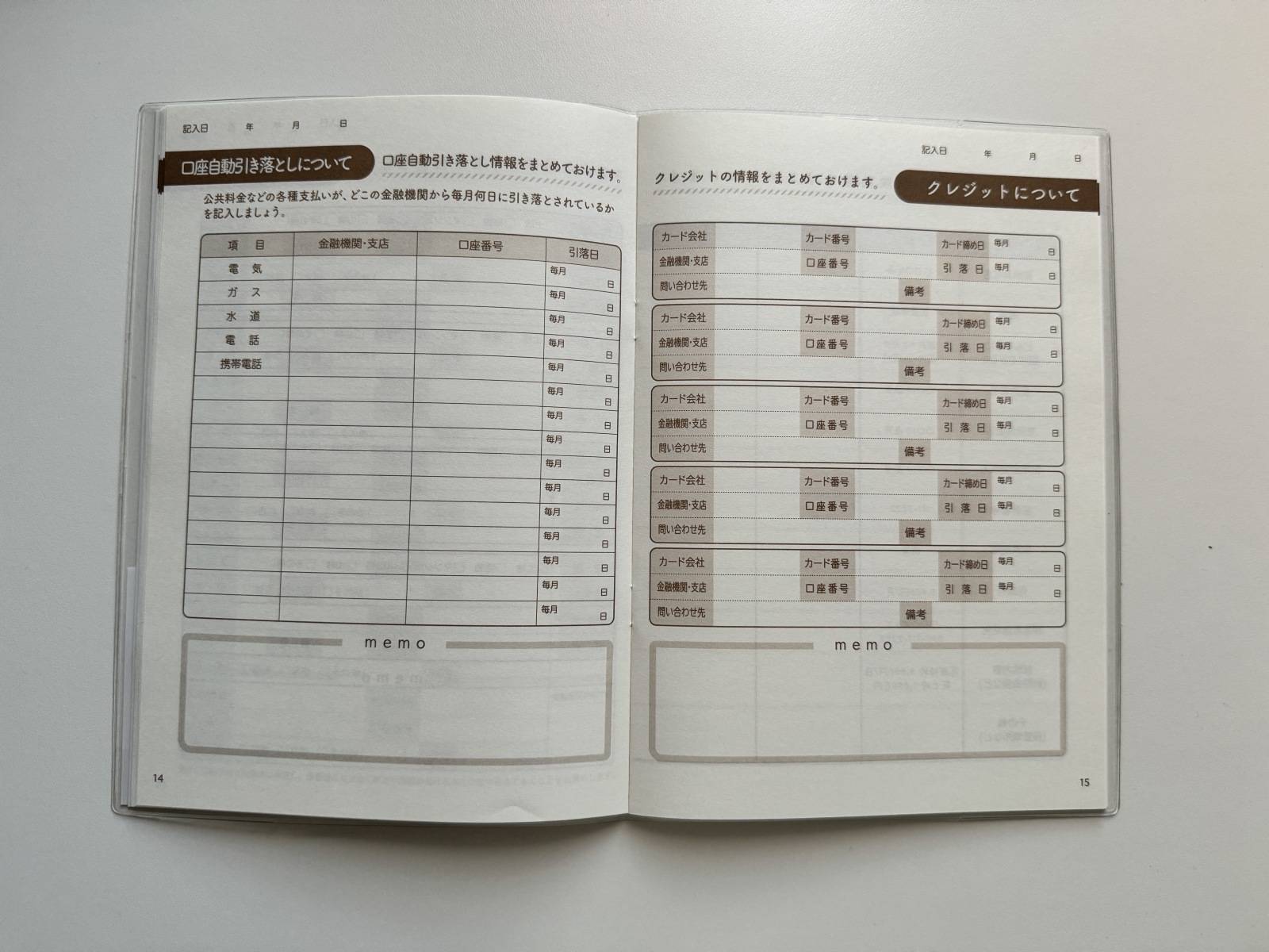 【セリア】これ1冊あればOK！もしもの時のノートが想像以上に優秀でした | 4yuuu