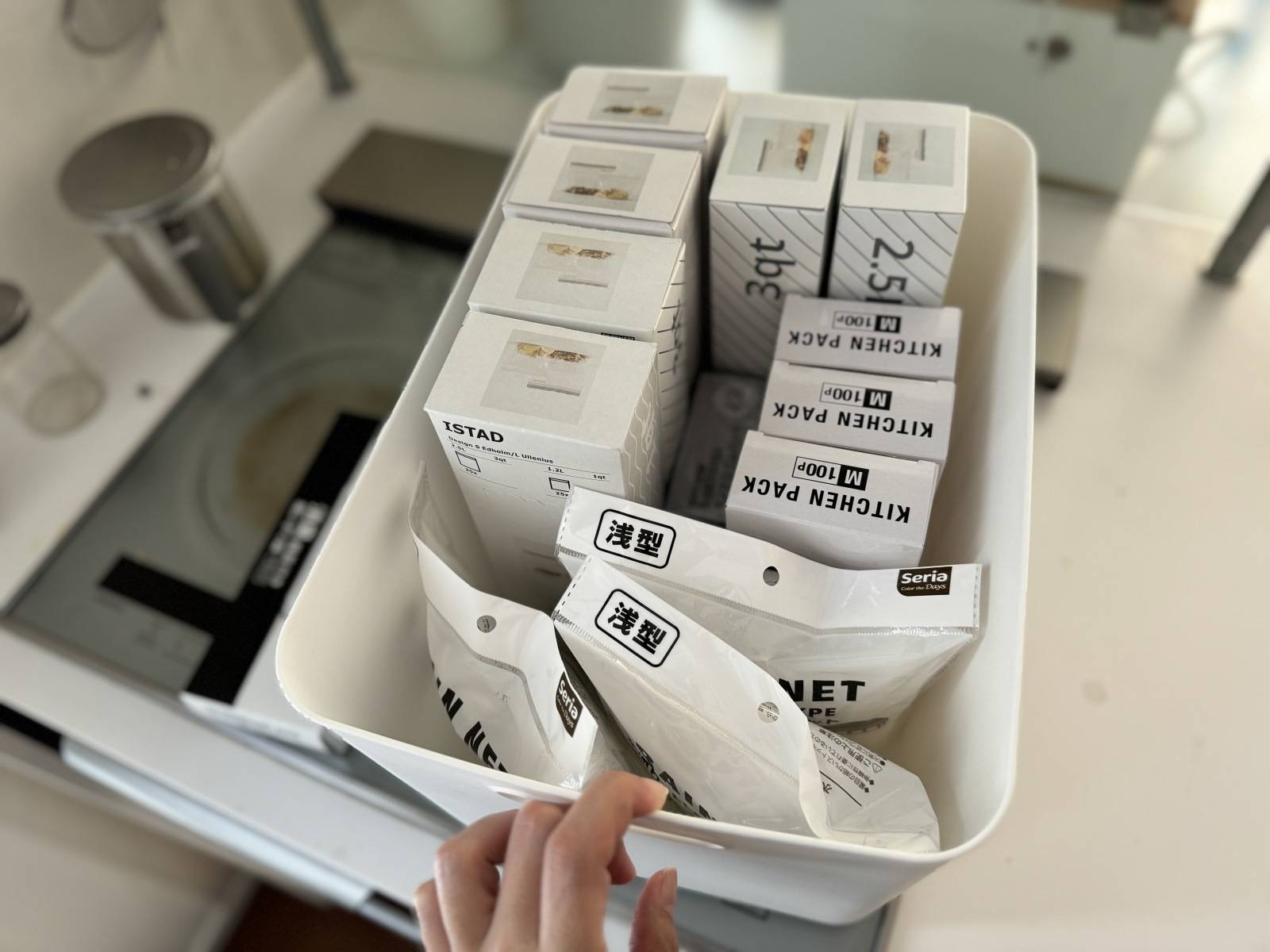 【ダイソー】蓋付きの「R30ボックス」がシンプル収納に最適だった | 4yuuu