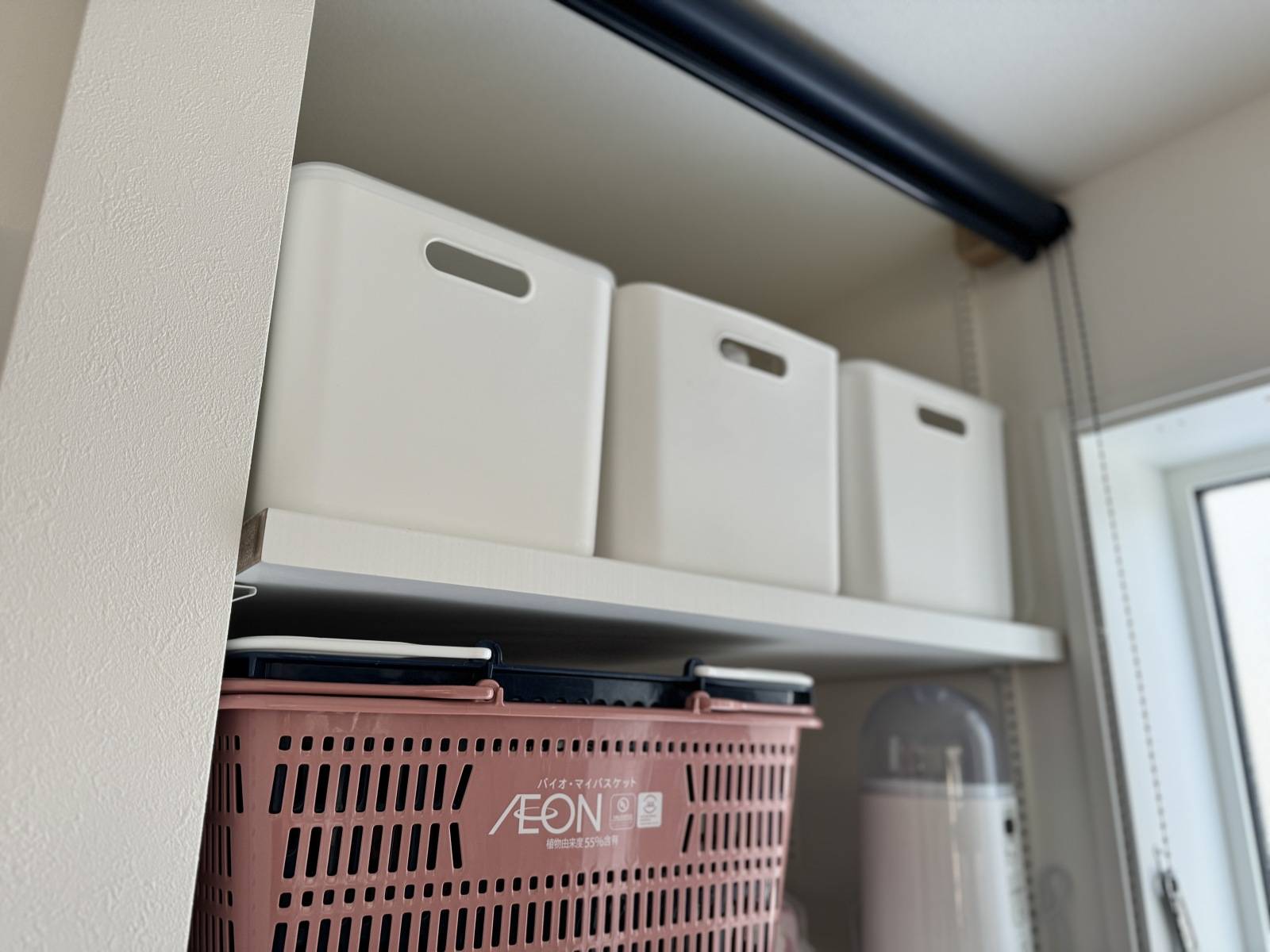 【ダイソー】蓋付きの「R30ボックス」がシンプル収納に最適だった | 4yuuu