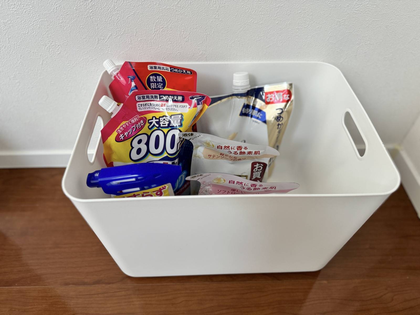 【ダイソー】蓋付きの「R30ボックス」がシンプル収納に最適だった | 4yuuu