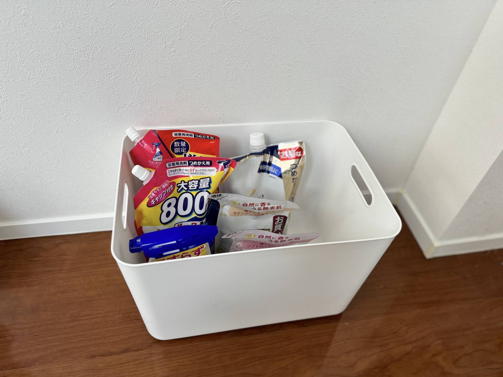 【ダイソー】蓋付きの「R30ボックス」がシンプル収納に最適だった | 4yuuu