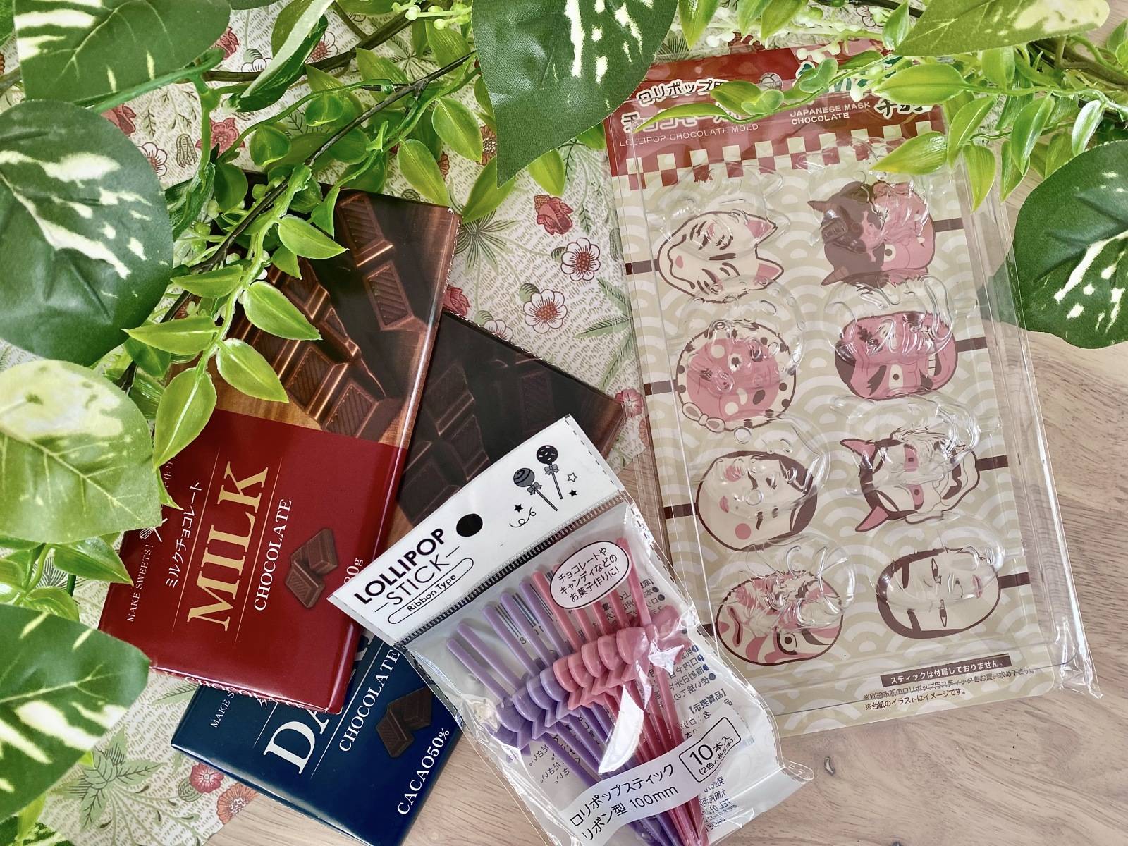 【セリア】節分もバレンタインもお任せ！周りと差がつくアイデアグッズ | 4yuuu