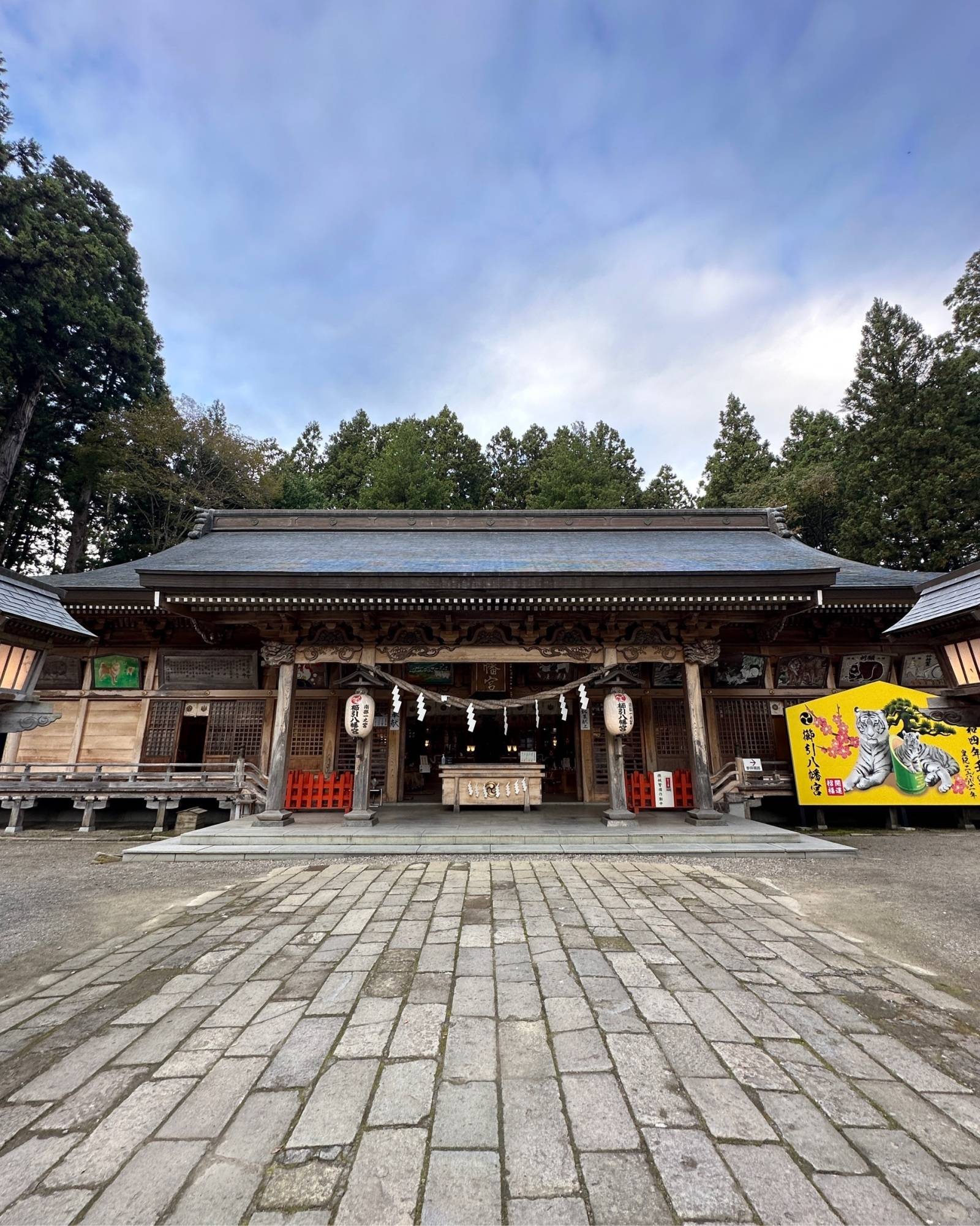 【東北】おすすめ「パワースポット」9選！最強の神社や大自然を訪れて運気UP！ | 4yuuu