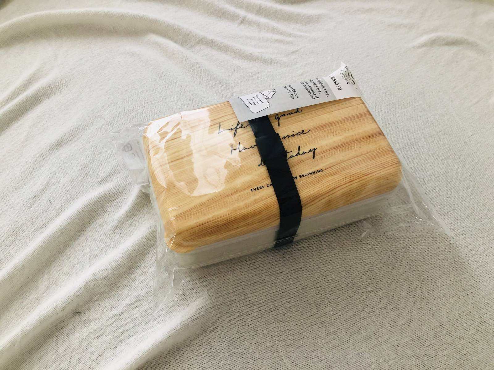 新生活で使うランチボックスと水筒は【THREEPPY】で決まり♪ | 4yuuu