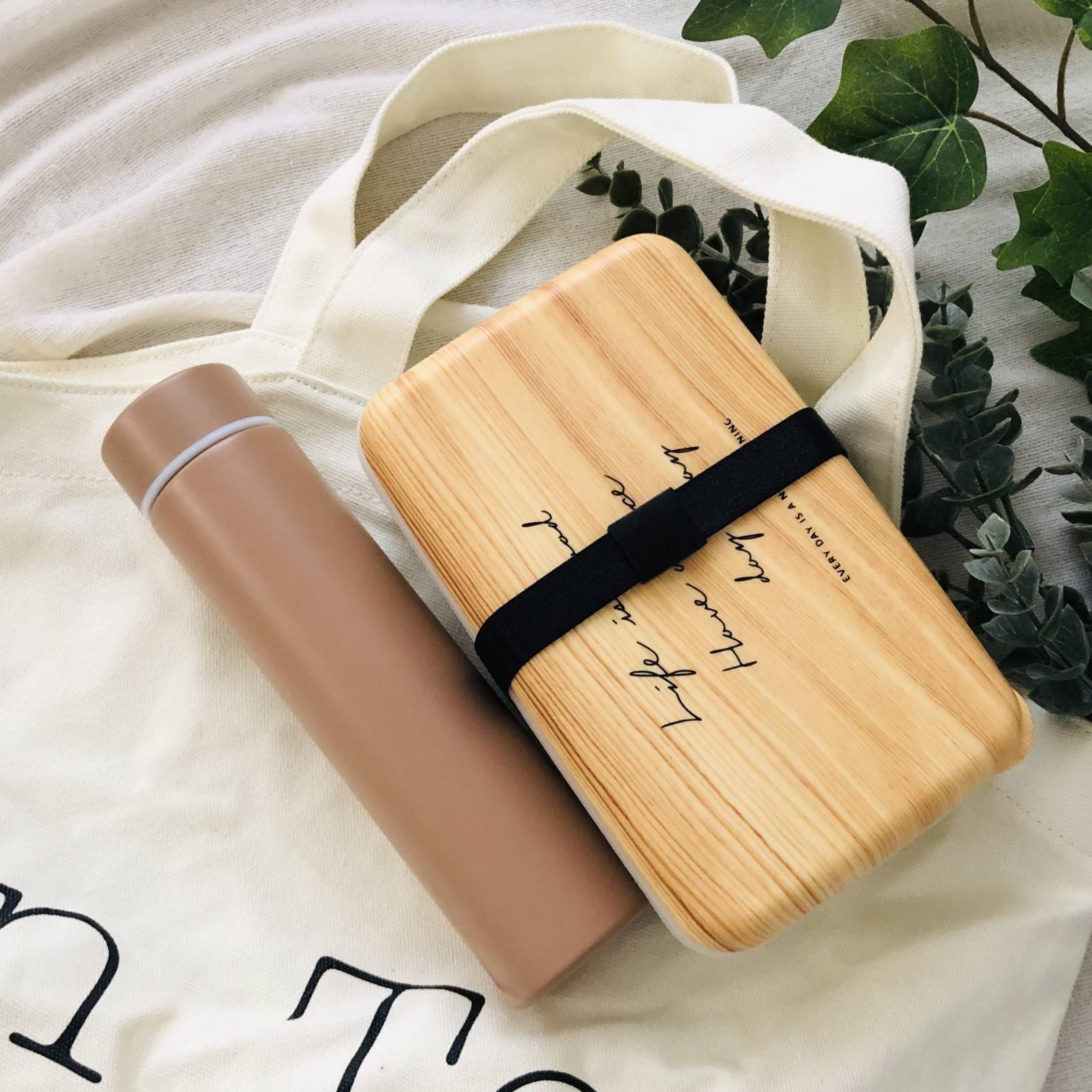 新生活で使うランチボックスと水筒は【THREEPPY】で決まり♪ | 4yuuu