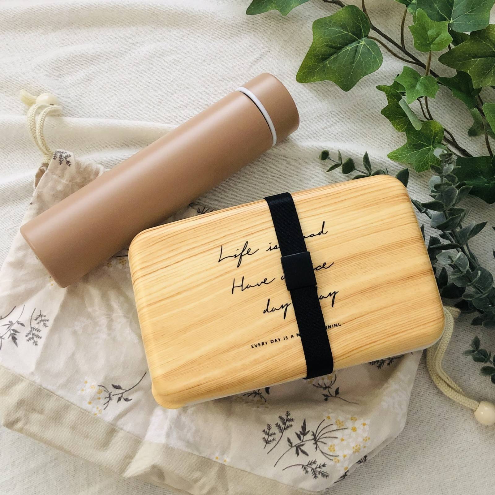 新生活で使うランチボックスと水筒は【THREEPPY】で決まり♪ | 4yuuu