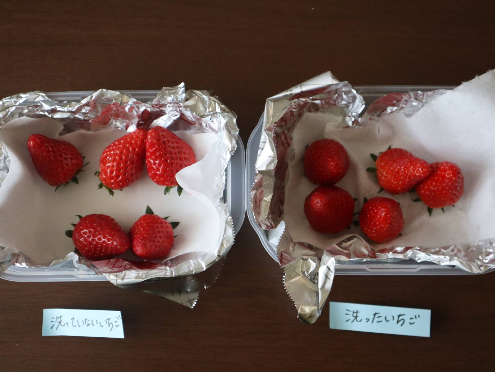 「いちご」を長く楽しむための保存方法を【調理師】が伝授！冷凍保存も | 4yuuu