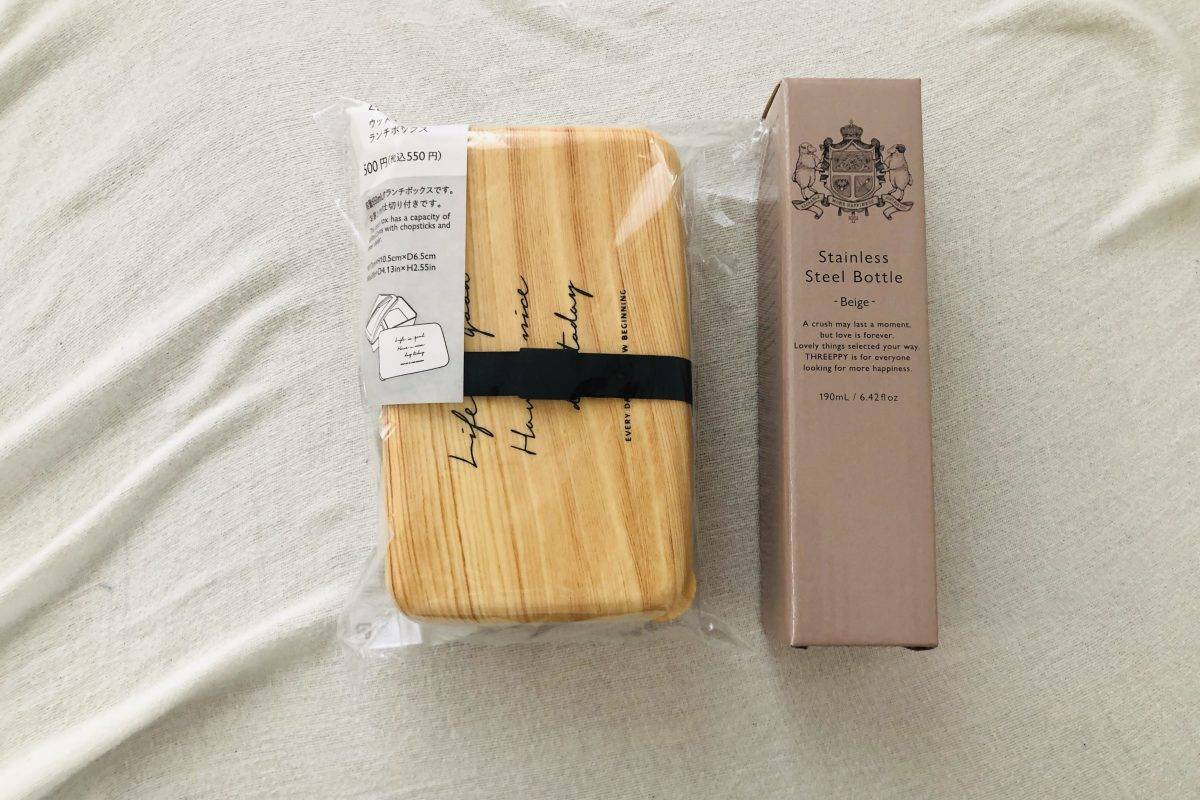 新生活で使うランチボックスと水筒は【THREEPPY】で決まり♪ | 4yuuu