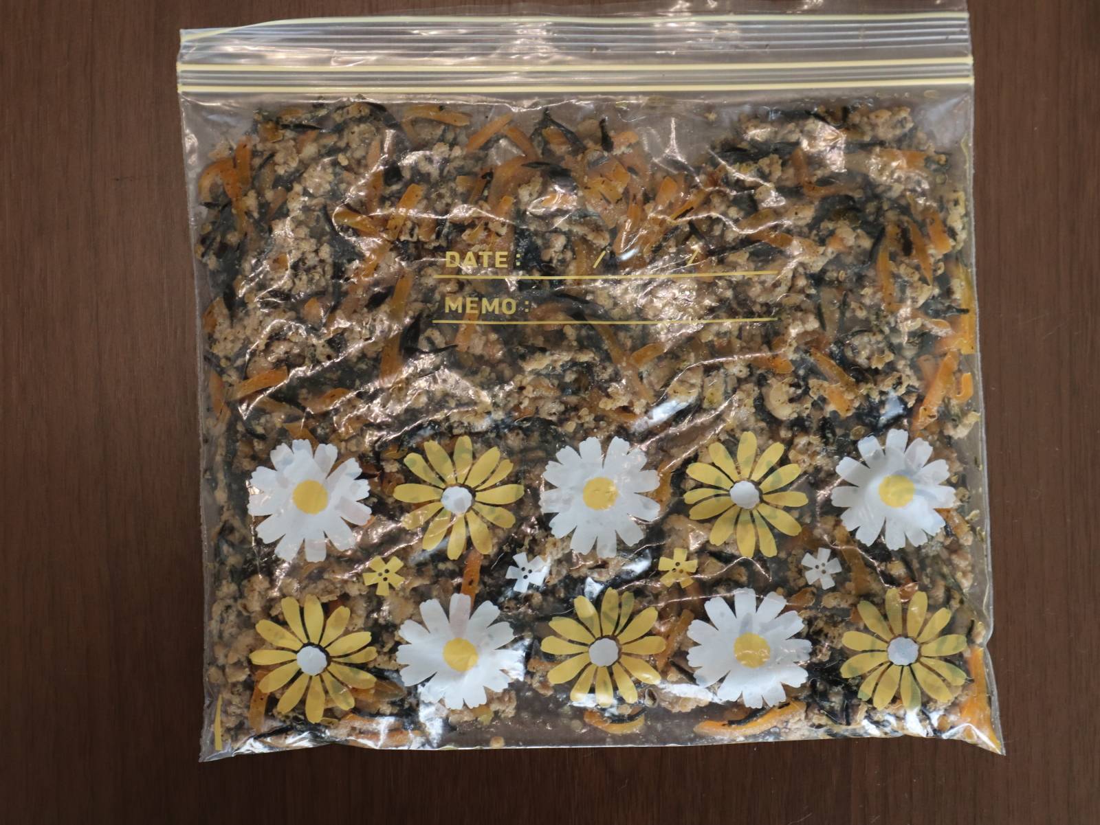 冷凍保存OK！栄養満点「ひじきの手作り混ぜご飯の素」【調理師直伝】 | 4yuuu