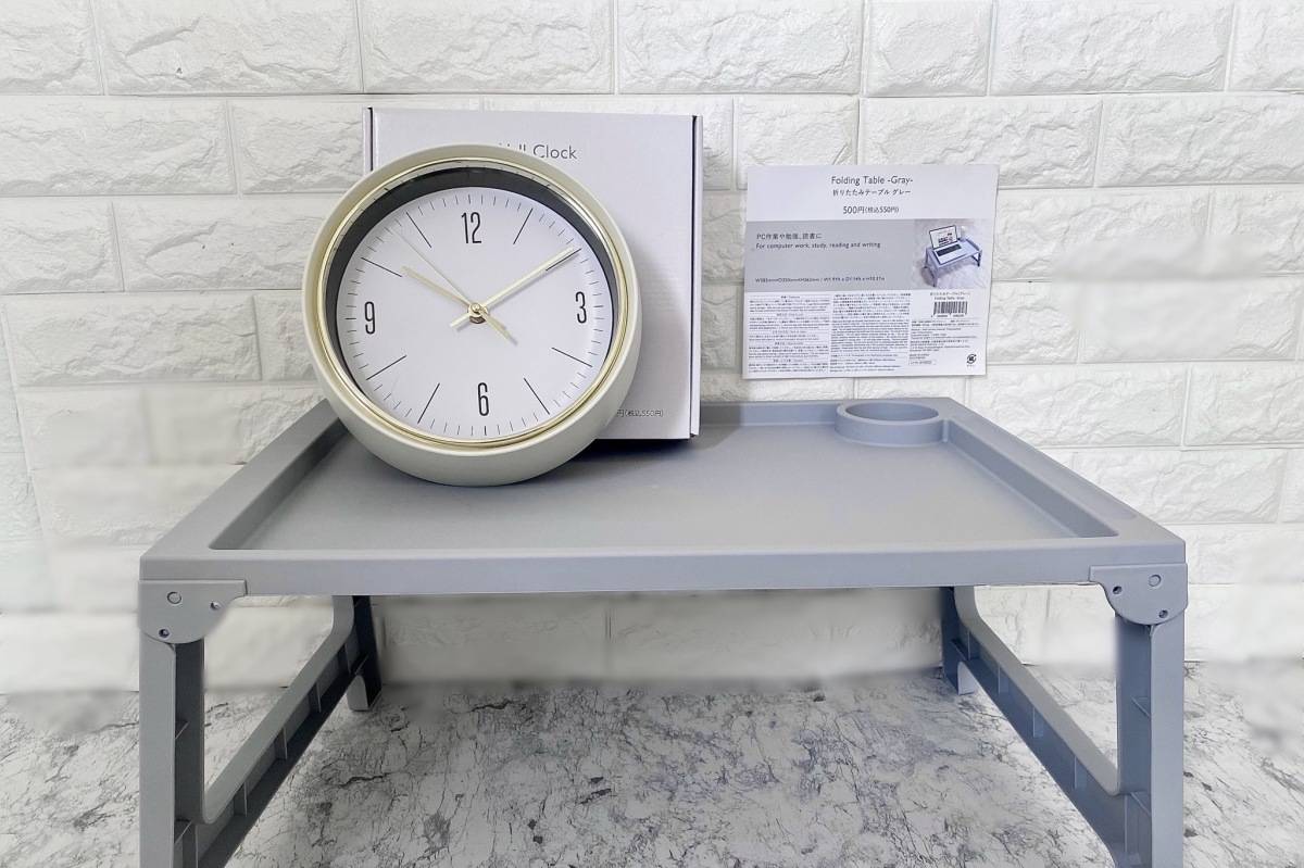 【THREEPPY】新生活に♡おしゃれなインテリア雑貨をレビュー | 4yuuu