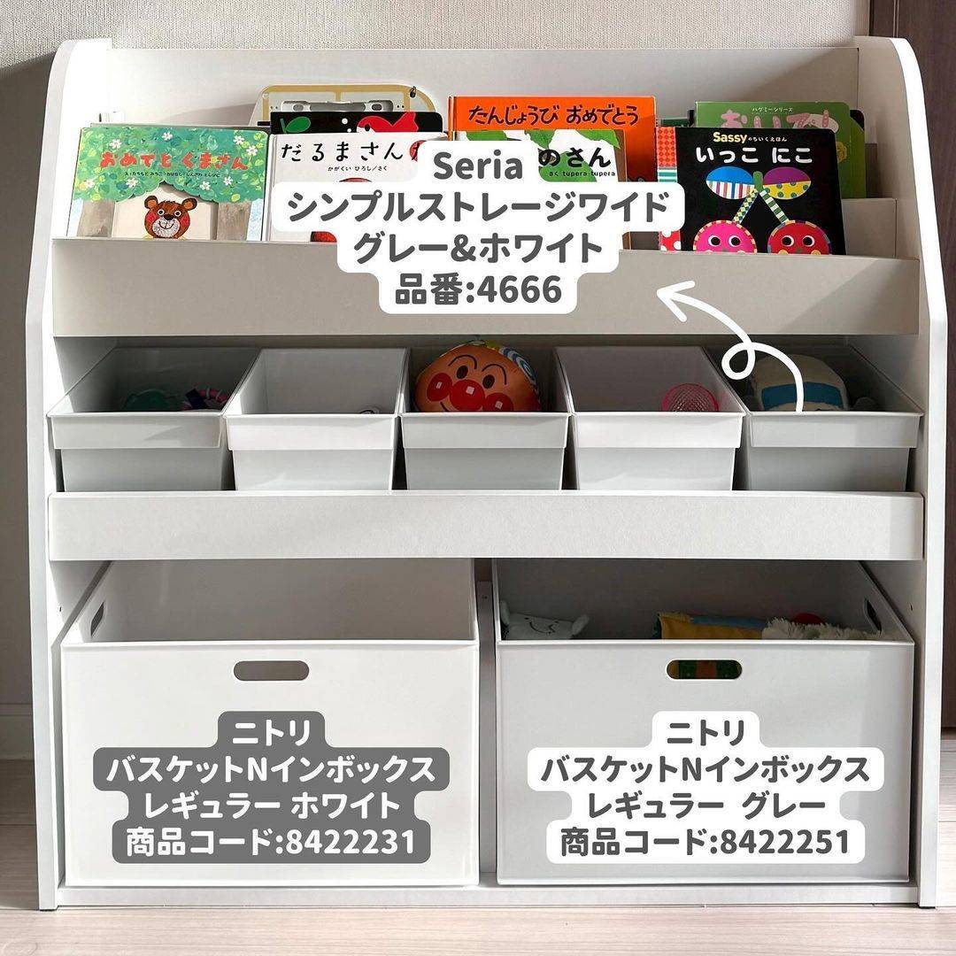 おしゃれママたちに推したいトレンド情報5選 #2024年4月編【4yuuuトレンドママ部】 | 4yuuu