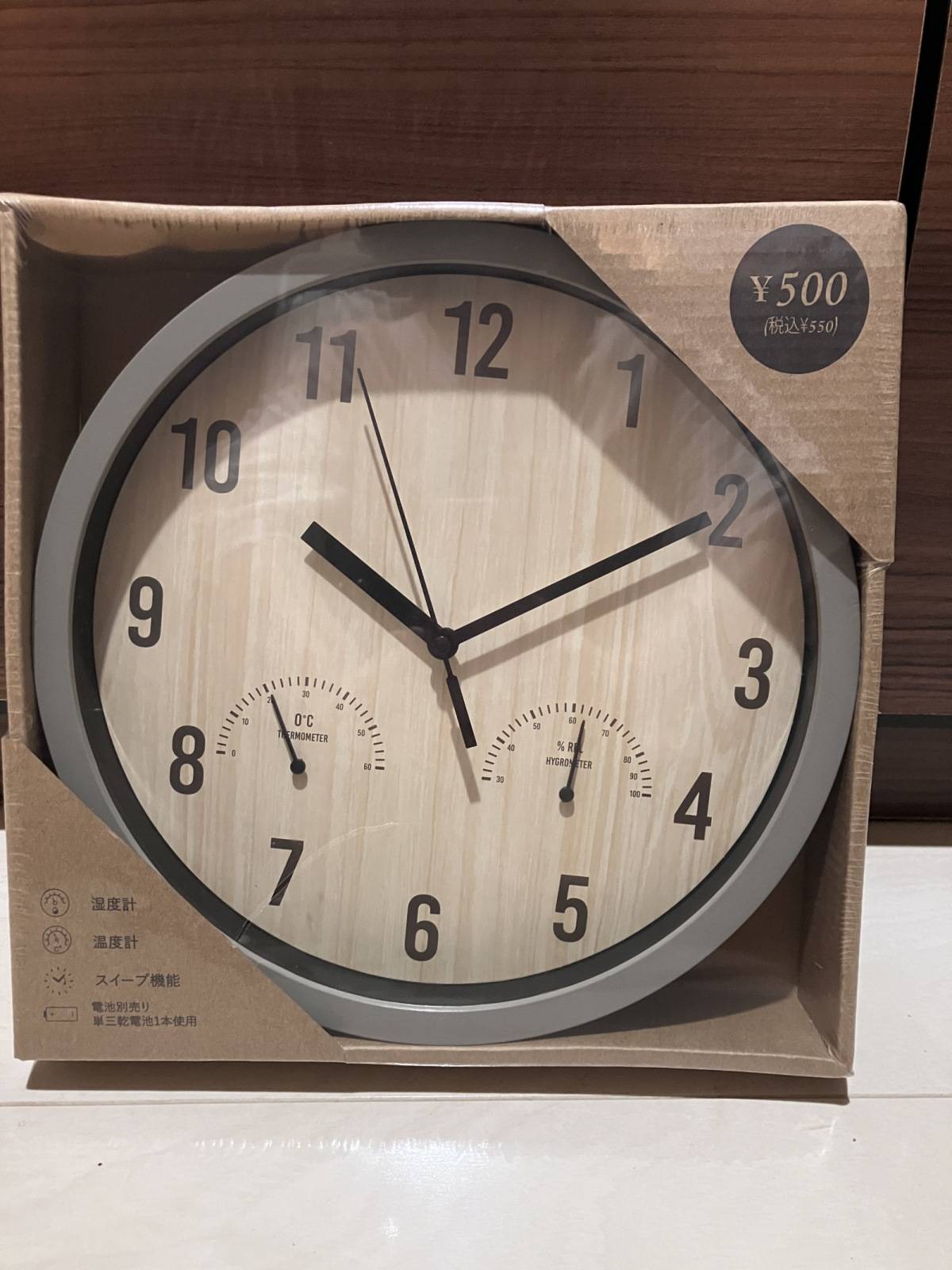 【3COINS】550円でいいの？おしゃれで便利な湿温度計付き時計 | 4yuuu