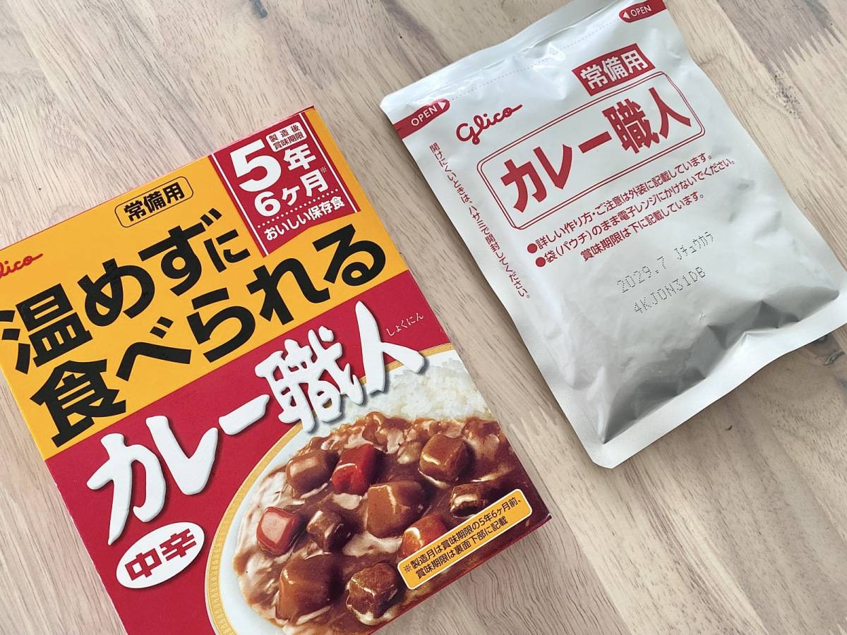 【ダイソー】賞味期限は5年以上！？100均で買える保存食をレビュー | 4yuuu