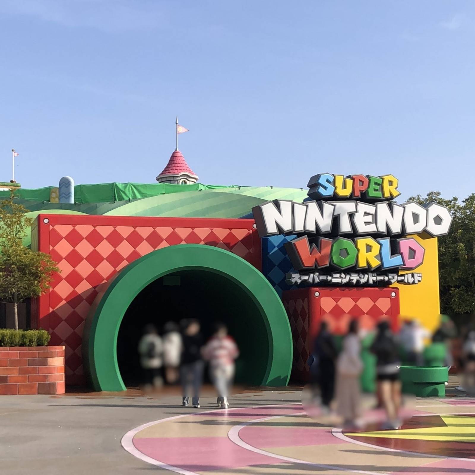ユニバ 】これで効率よく遊べる！スーパー・ニンテンドー・ワールド【USJ攻略法】 | 4yuuu