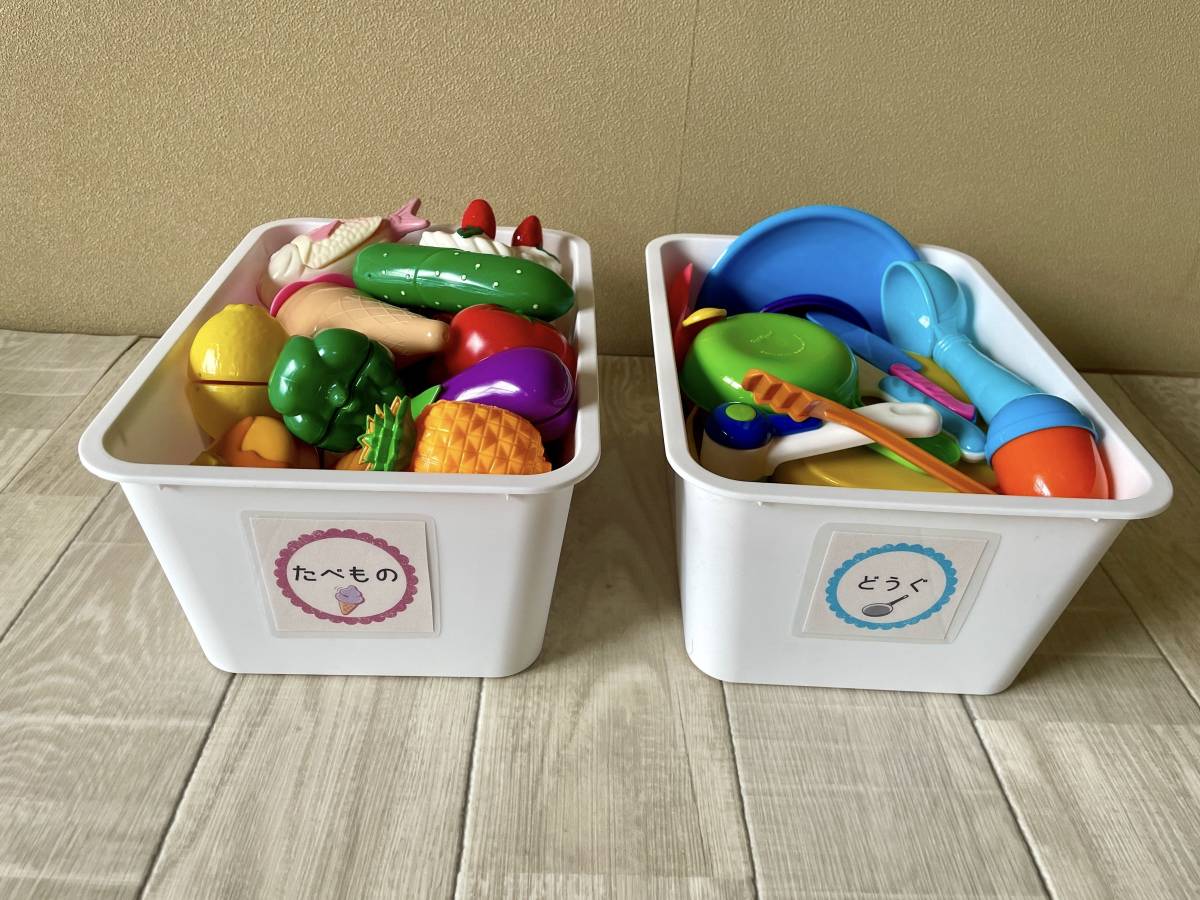 散らかるものNo.1！おもちゃ収納アイデア【整理収納アドバイザーが実践】 | 4yuuu