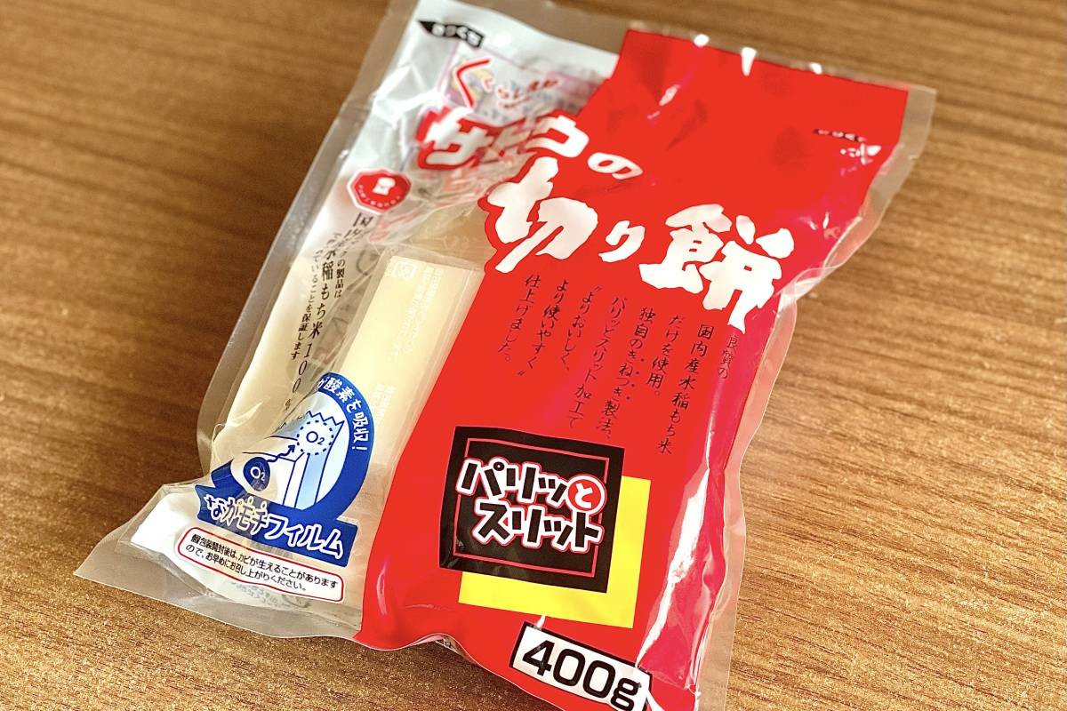 夫が喜ぶ「切り餅」の作り置きレシピ5選！簡単でおかずになるメニュー | 4yuuu