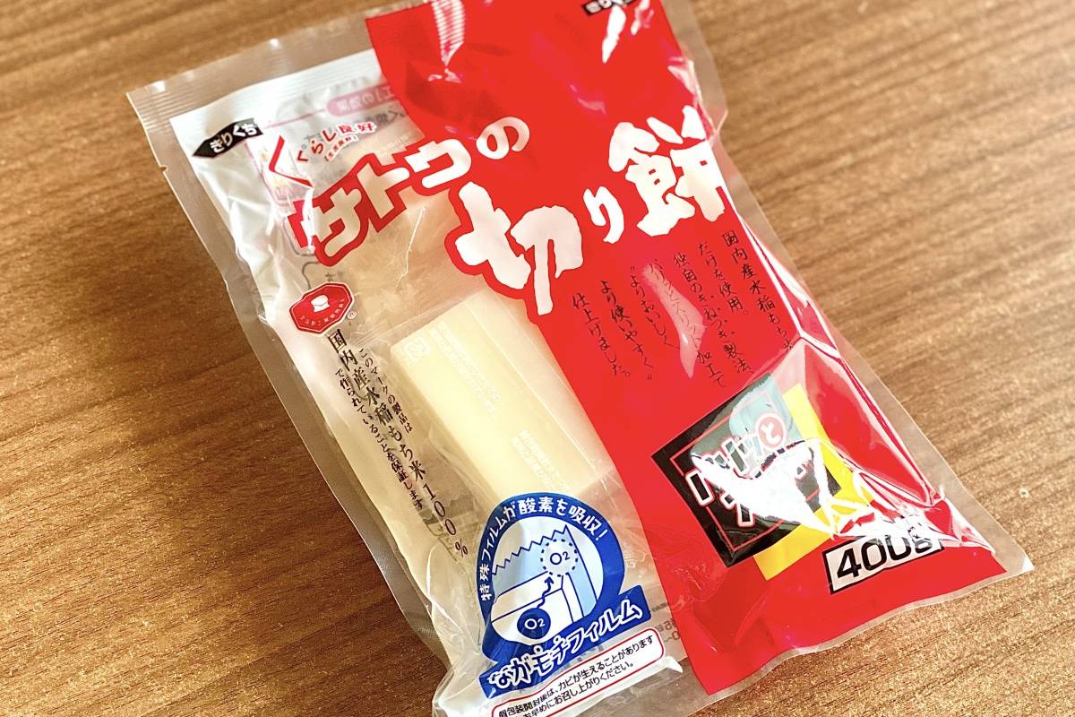 最高に簡単な「切り餅」の作り置きレシピ5選！簡単なアレンジおかず | 4yuuu