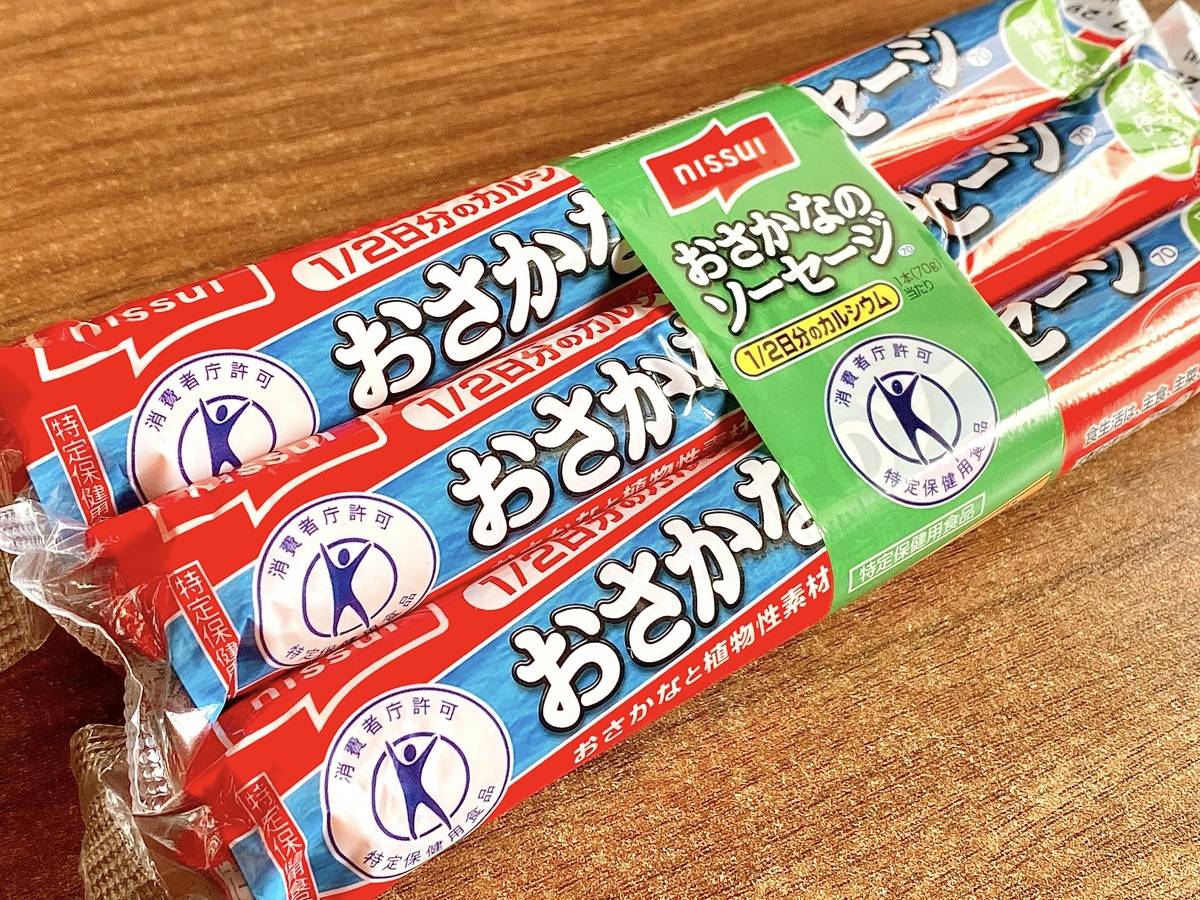 「魚肉ソーセージ」の瞬殺作り置きレシピ5選！メインで食べたい人気おかず | 4yuuu