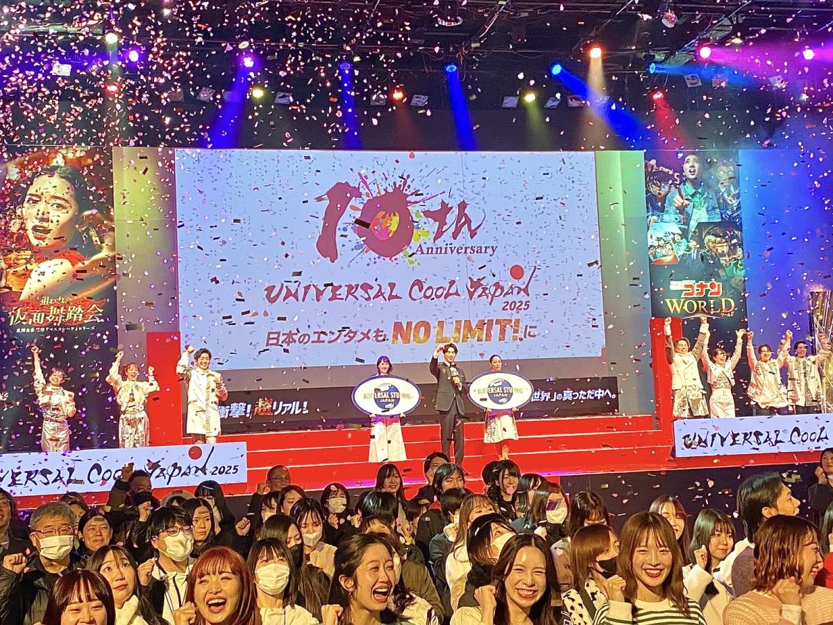 【USJ】楽しさ満点♪10周年を記念した「ユニバーサル・クールジャパン2025」開催中！#ユニバ最新情報 | 4yuuu
