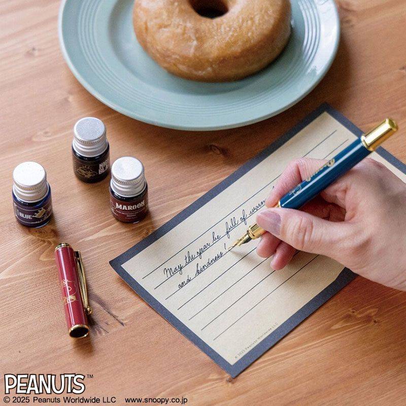 4/23発売！【スヌーピーの雑誌の付録】ケース付き「万年筆セット」登場 | 4yuuu