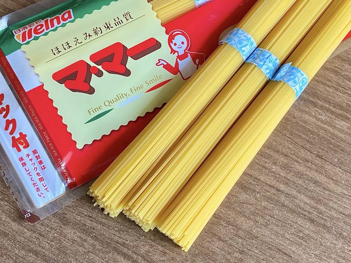 「パスタ」の瞬殺作り置きレシピ5選！簡単で便利なボリュームおかず | 4yuuu