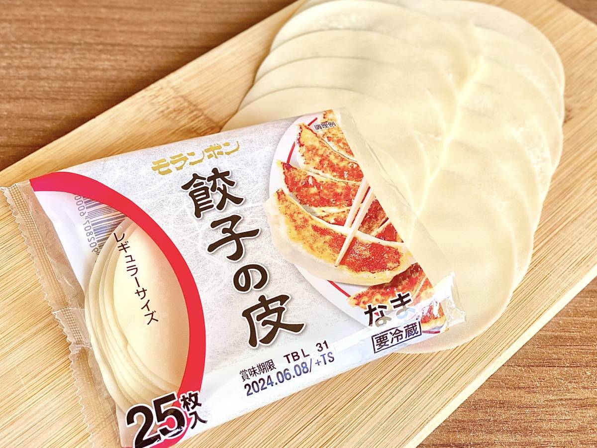 夫が喜ぶ「餃子の皮」の作り置きレシピ5選！子どもにも人気のおかず | 4yuuu