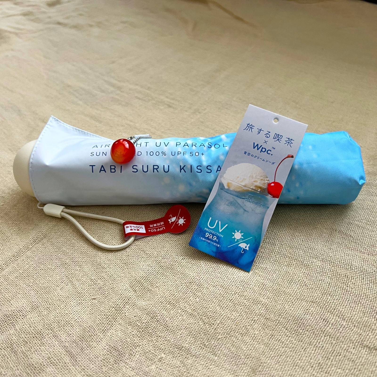 【2025年6月に買ってよかったもの】遮光率100%で初夏の日差しをオフ！クリームソーダになれる「日傘」【本音レビュー】 | 4yuuu