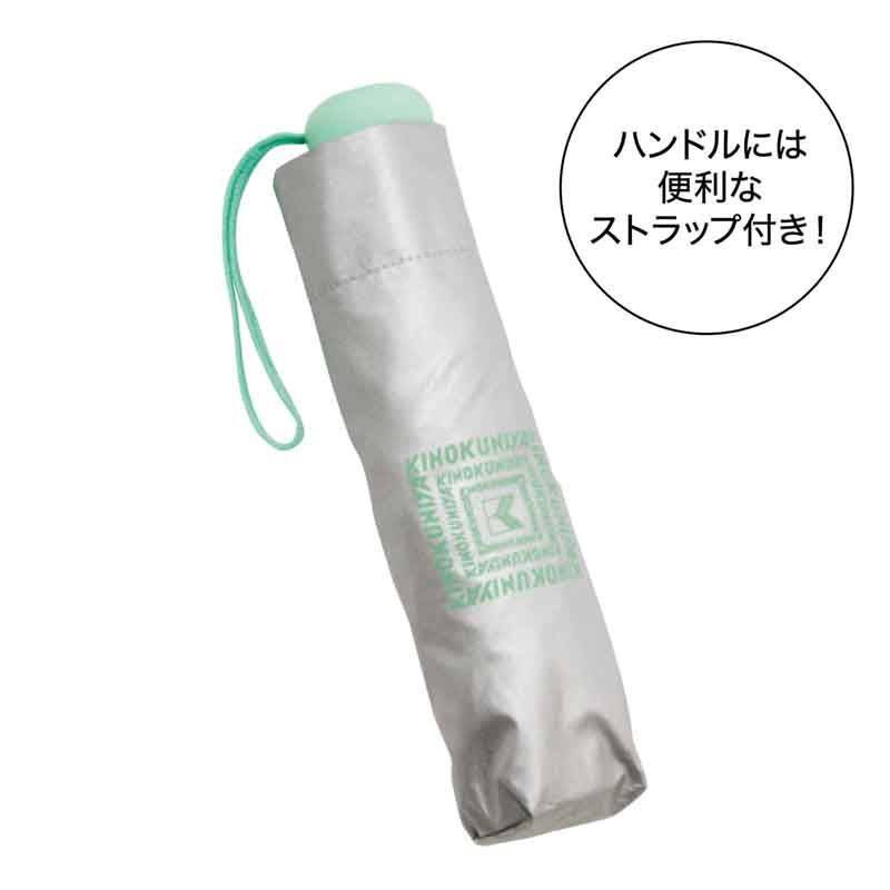 【7/30発売の雑誌の付録】クレパスⓇ100周年！第2弾はレトロ可愛い「ミニ財布」登場 | 4yuuu